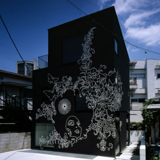 Black Buildings: 15 Examples of Monochromatic Architecture | Urbanist