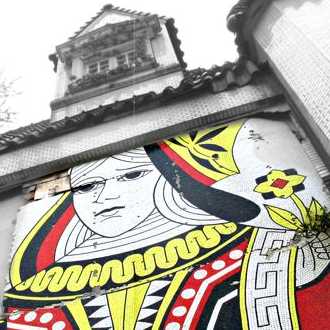 Royal Blush: Japan’s Abandoned Queen Chateau Soapland | Urbanist