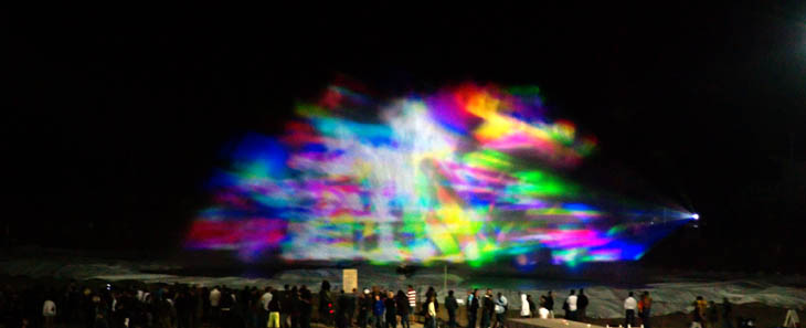 Light Art Looms Large: 10 Artists Project Illuminated Images - WebUrbanist