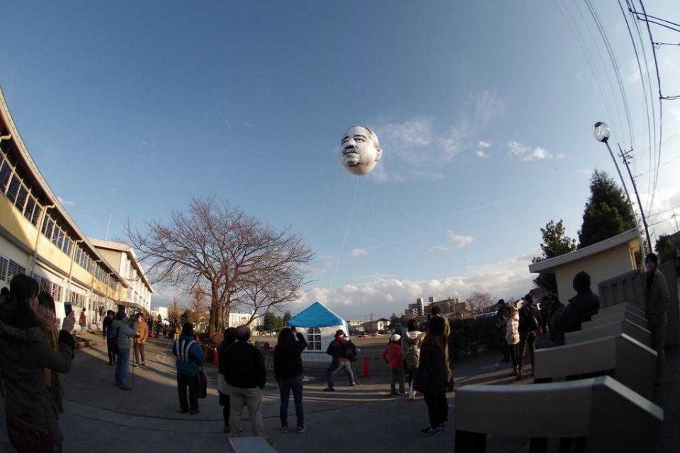 That’s No Moon: Artists Launch Huge Human Head Balloon | Urbanist