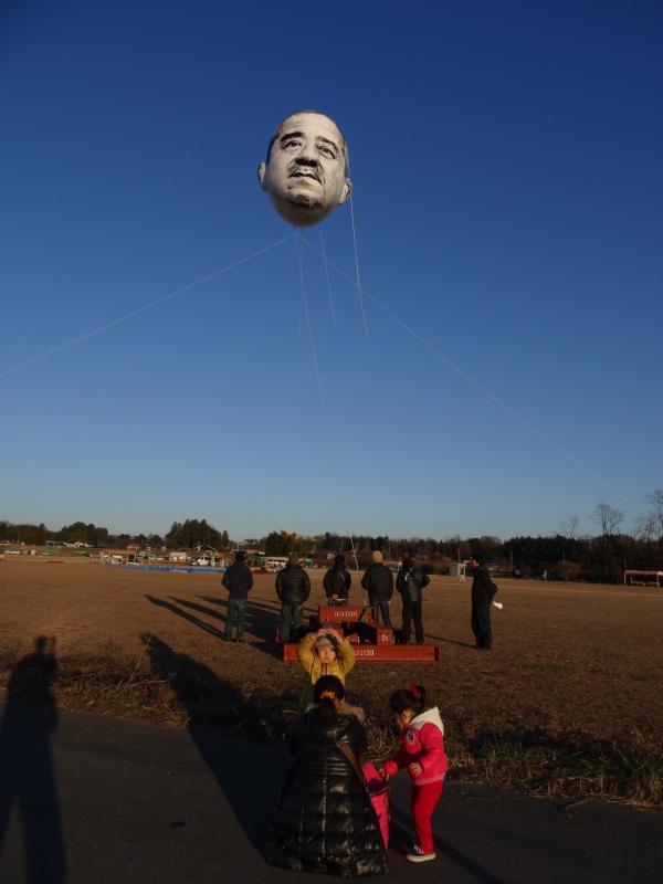 That’s No Moon: Artists Launch Huge Human Head Balloon | Urbanist