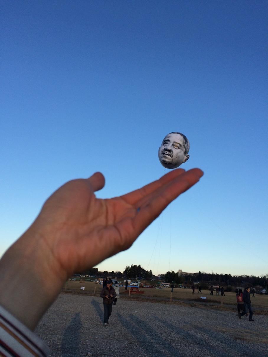 That’s No Moon: Artists Launch Huge Human Head Balloon | Urbanist