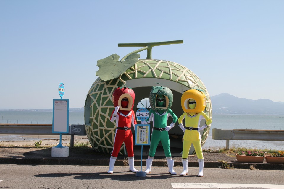 Sweet Transit: Japan’s Cute Fruit-Shaped Bus Stops - WebUrbanist