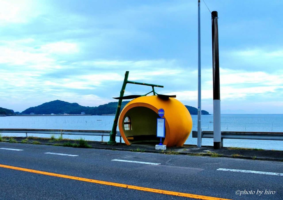 Sweet Transit: Japan’s Cute Fruit-Shaped Bus Stops - WebUrbanist