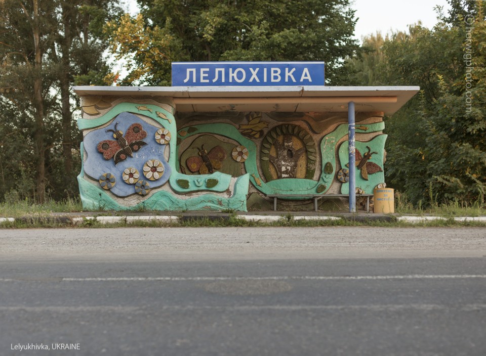 Soviet Bus Stops: Surreal Architectural Roadside Wonders | Urbanist