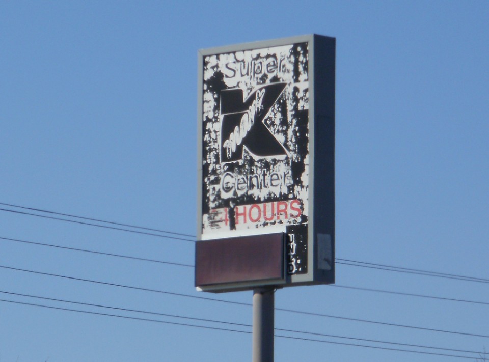 Blue Lights Out: 10 Closed & Abandoned Kmart Stores | Urbanist