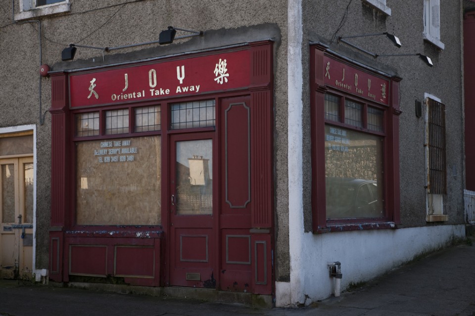Takeout Shakeout: 10 Abandoned Chinese Food Restaurants | Urbanist