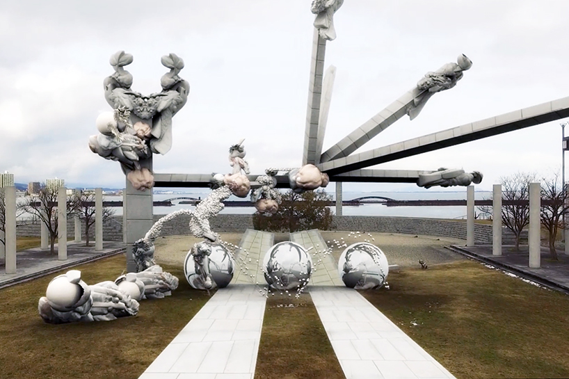 Augmented Reality: Aerial Footage of Distorted Alien Landscapes ...