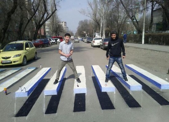 Walk on the Wild Side: 13 Crosswalk Illusions & Interventions | Urbanist