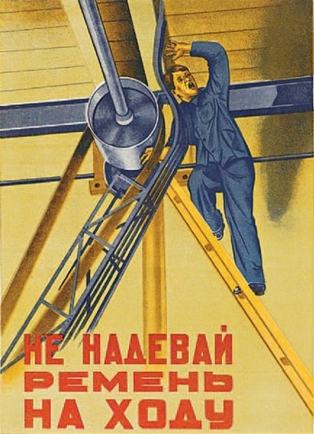 Blood Red: 30 Vintage Soviet Accident Prevention Posters | Urbanist