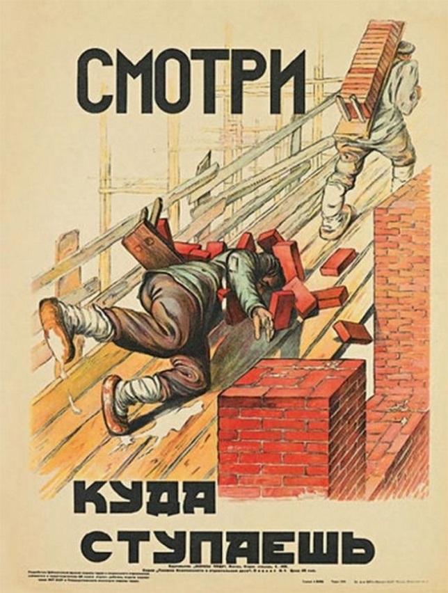 Blood Red: 30 Vintage Soviet Accident Prevention Posters | Urbanist
