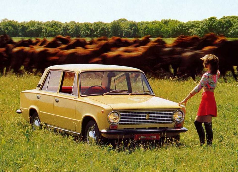 Unfree Wheeling: Amusingly Surreal Vintage Soviet Auto Ads | Urbanist