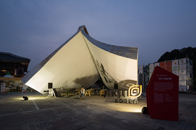 Book-Shaped Pavilion in Korea Celebrates Historic Birthplace of ...