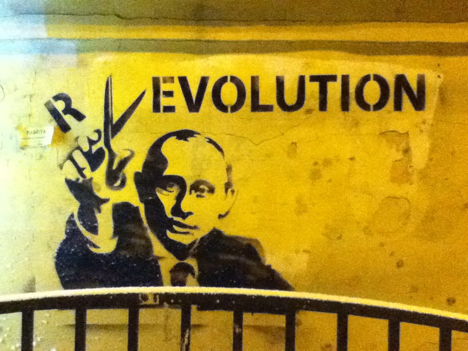 Breaking Vlad: Street Art Takes On Vladimir Putin | Urbanist