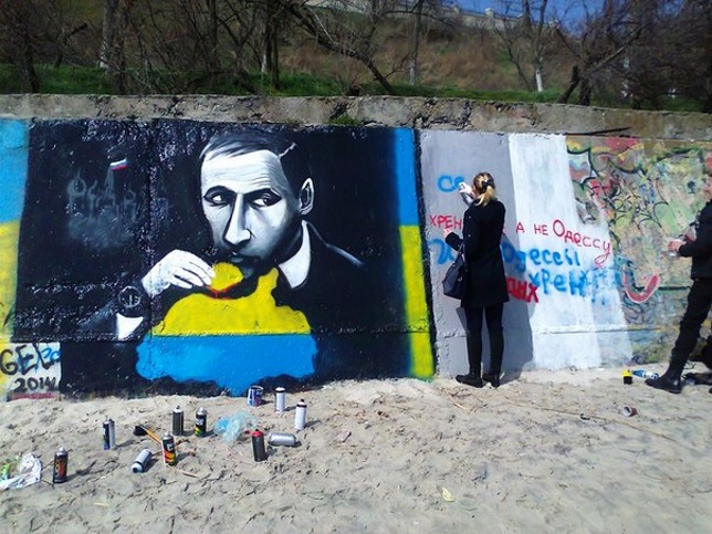Breaking Vlad: Street Art Takes On Vladimir Putin - WebUrbanist