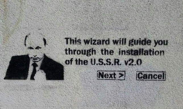 Breaking Vlad: Street Art Takes On Vladimir Putin | Urbanist