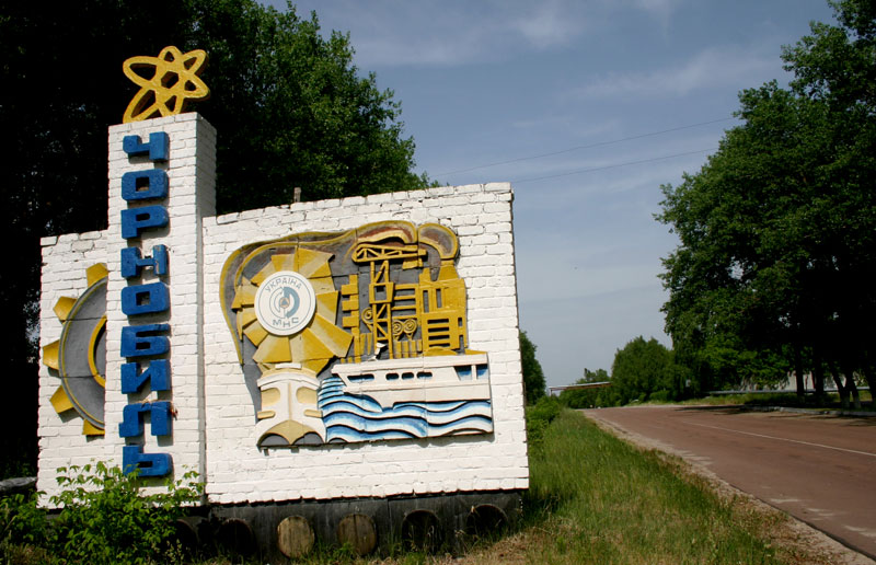 Out Of Limits: 15 Retro-Futuristic Soviet Town Welcome Signs | Urbanist