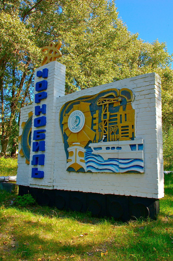 Out Of Limits: 15 Retro-Futuristic Soviet Town Welcome Signs | Urbanist