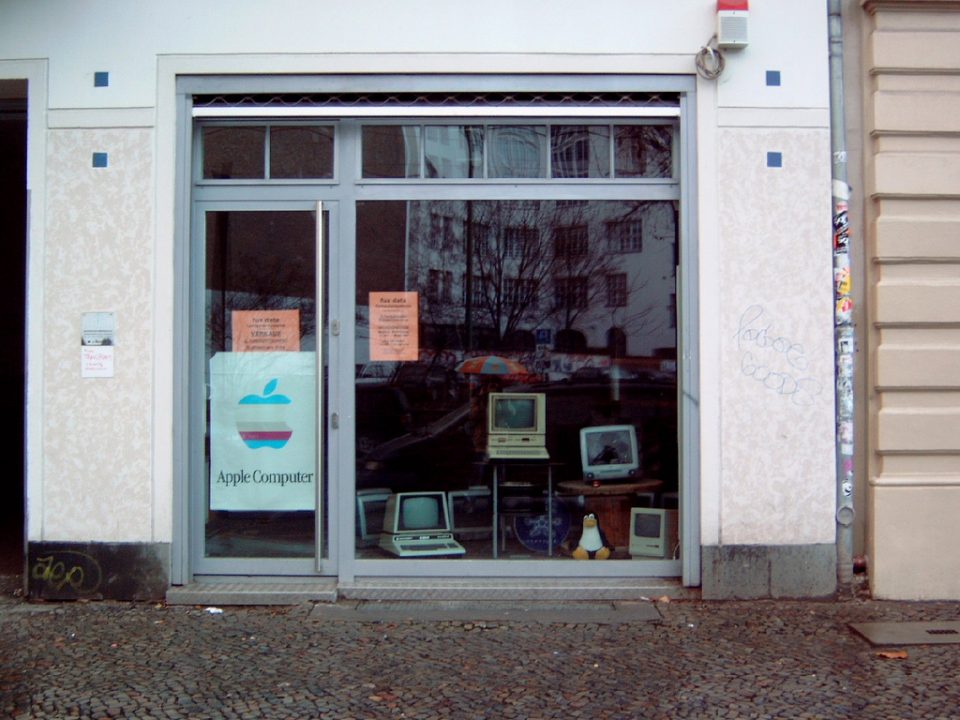 Fruitless: 10 Closed & Abandoned Apple Stores | Urbanist