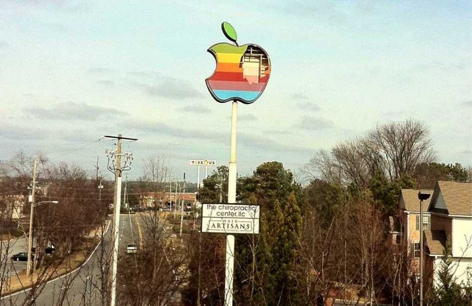 Fruitless: 10 Closed & Abandoned Apple Stores | Urbanist