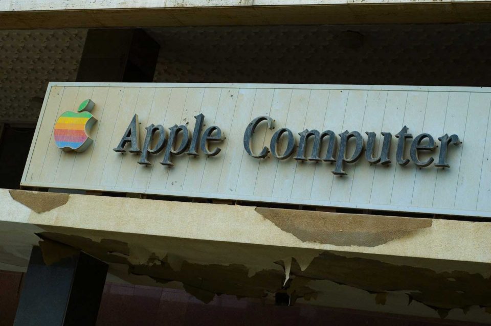 Fruitless: 10 Closed & Abandoned Apple Stores | Urbanist