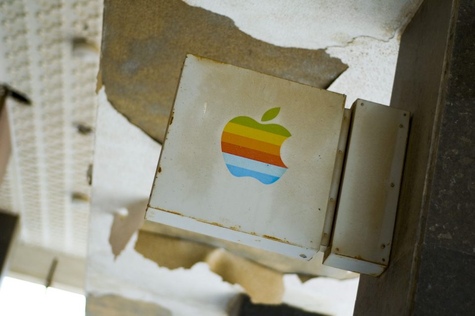 Fruitless: 10 Closed & Abandoned Apple Stores | Urbanist