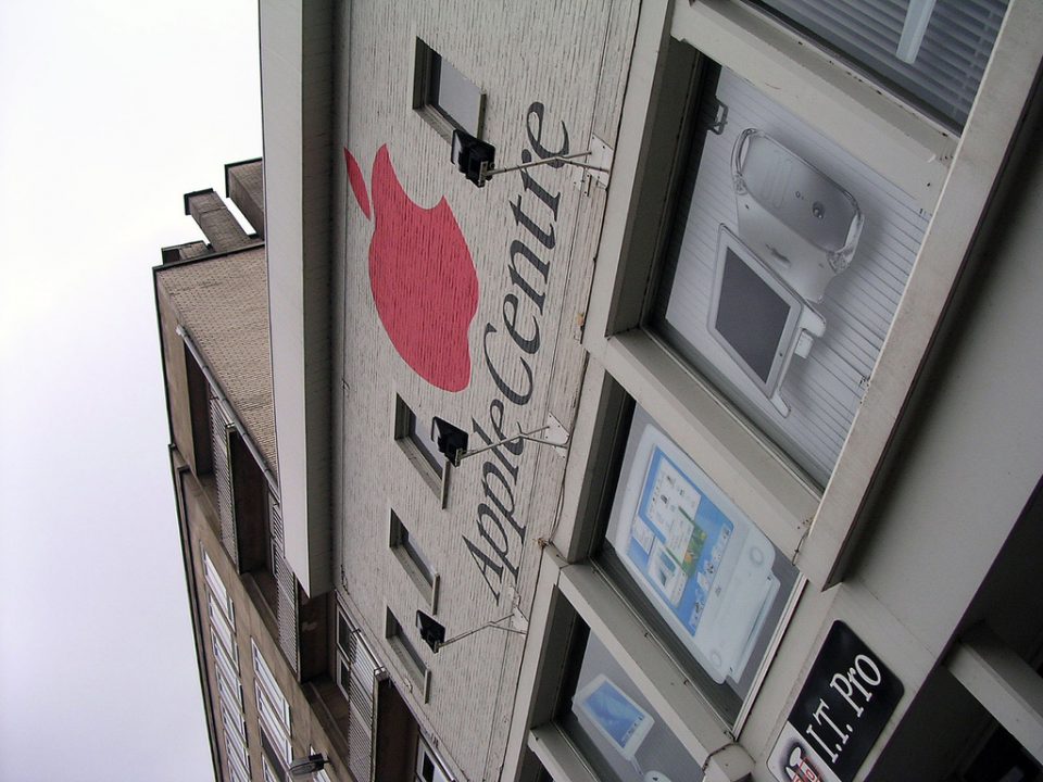 Fruitless: 10 Closed & Abandoned Apple Stores | Urbanist