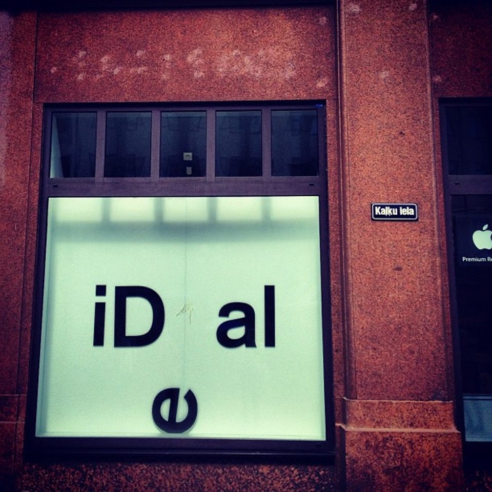 Fruitless: 10 Closed & Abandoned Apple Stores | Urbanist
