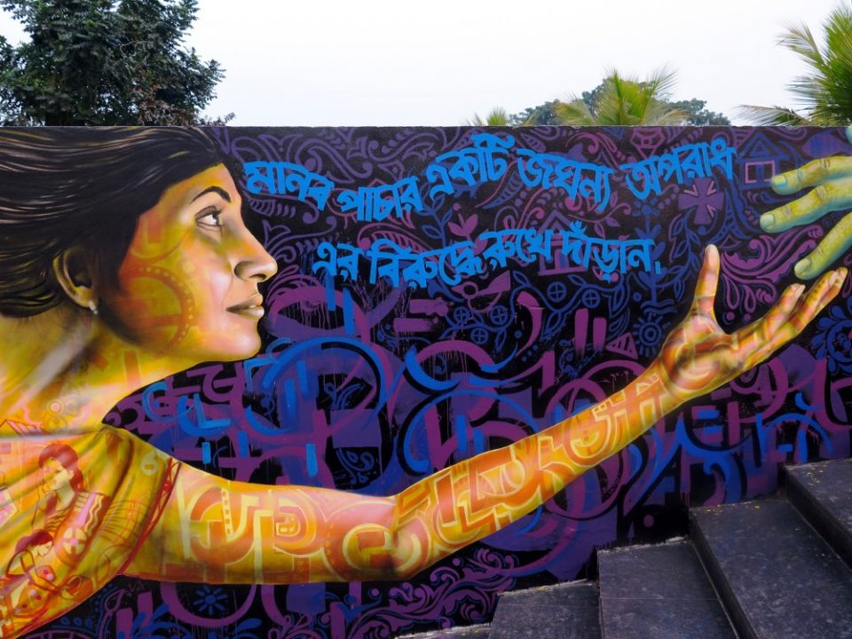 Murals with a Message: 23 Works of Statement-Making Street Art | Urbanist