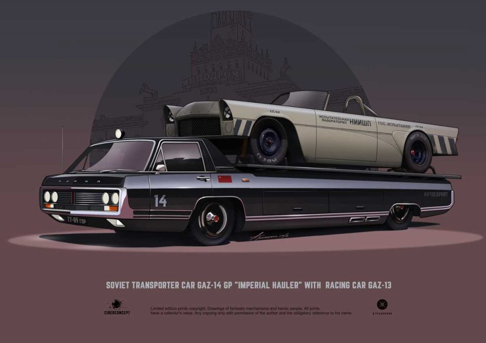 Russia Hour Traffic: Andrey Tkachenko’s Soviet Car Concepts - WebUrbanist