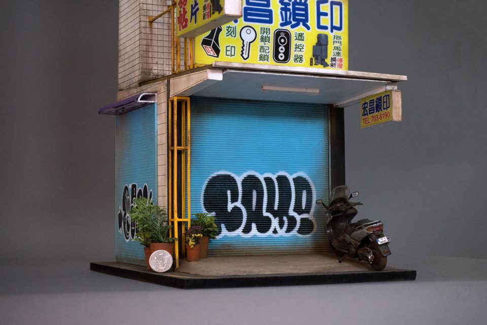 Urban Miniatures: Graffiti-Tagged Architectural Model Features Gritty ...
