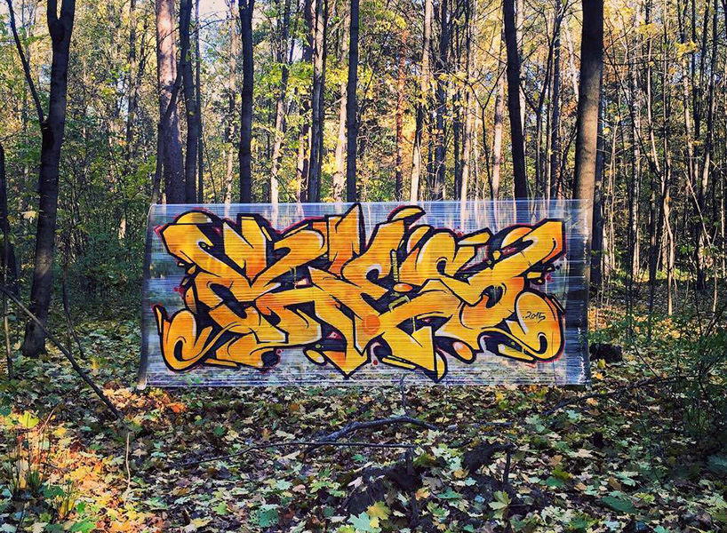 Cellograffiti: Street Art Moves from Cities into the Woods on Plastic ...