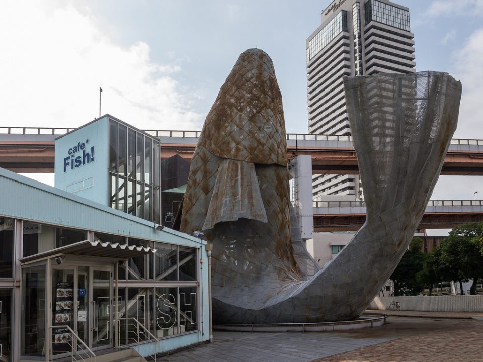 Creature Comforts: 12 More Animal-Shaped Buildings - WebUrbanist