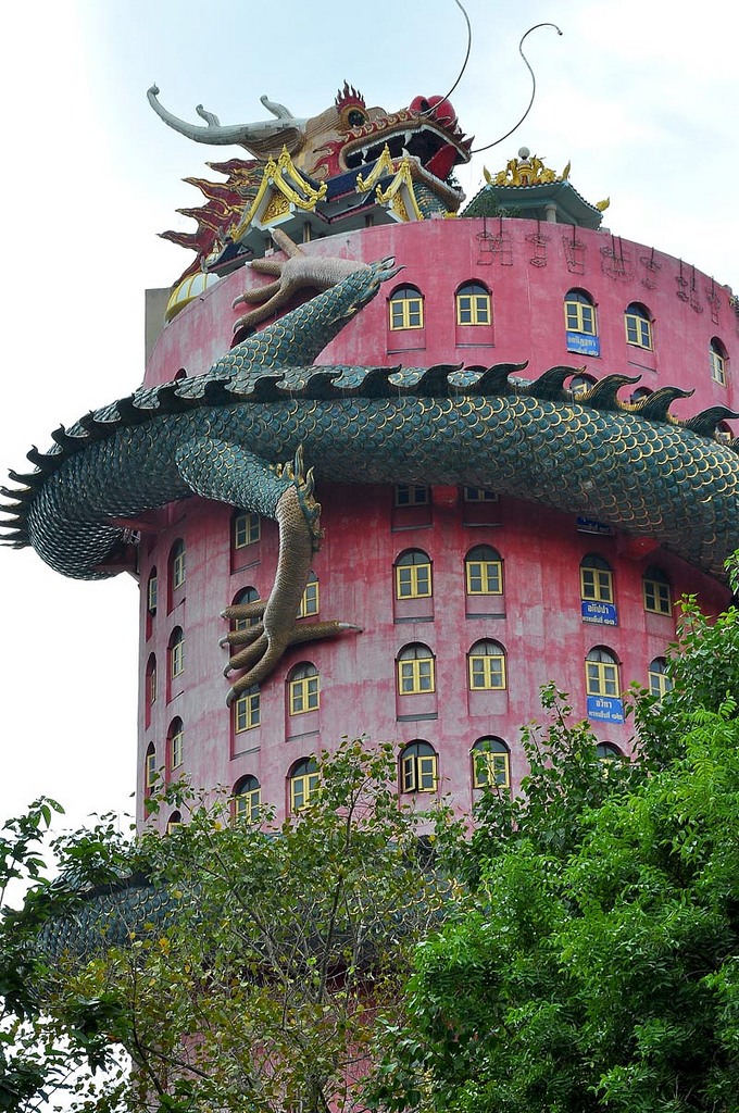 Creature Comforts: 12 More Animal-Shaped Buildings - WebUrbanist