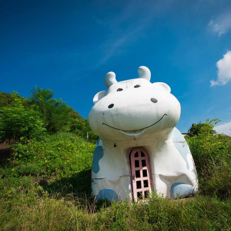 Creature Comforts: 12 More Animal-Shaped Buildings | Urbanist
