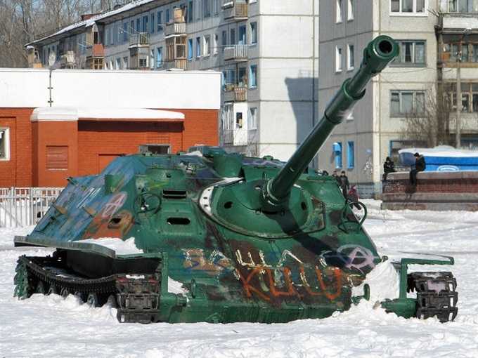 War Games: 12 Kid-Friendly Park & Playground Tanks - WebUrbanist