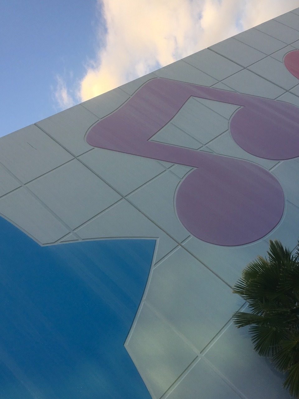 Pretty Abandoned: Tucson’s Lisa Frank Factory | Urbanist