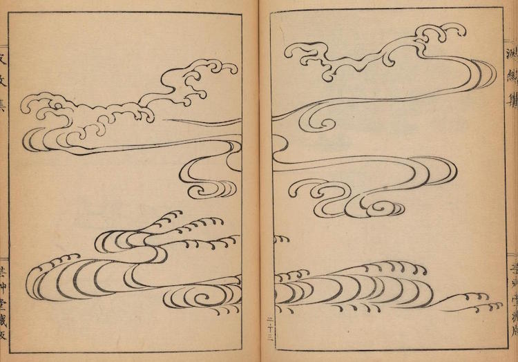 Wave Forms for Artists & Artisans: Free Vintage Design Guide to ...