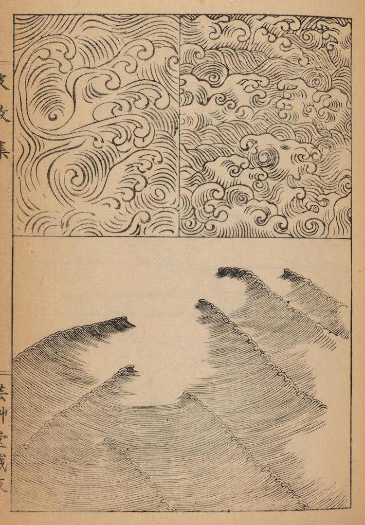 Wave Forms for Artists & Artisans: Free Vintage Design Guide to ...