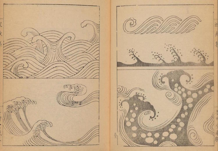 Wave Forms for Artists & Artisans: Free Vintage Design Guide to ...