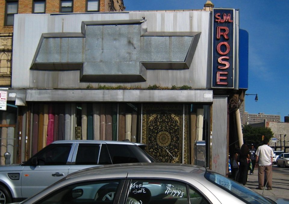 Lot In America: 10 More Abandoned Auto Dealerships - WebUrbanist